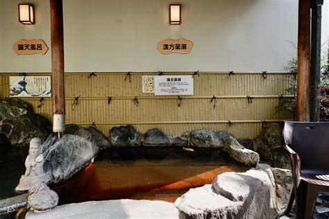 美福について 【お湯処美福】福山の銭湯といえば美福。広島・尾道・岡山からもどうぞ。