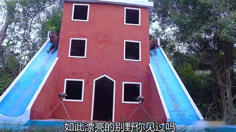 荒野建造兄弟二人野外建造3层别墅双管长滑梯豪华游泳池 YouTube