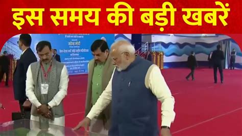 Top News अटल बिहारी वाजपेयी की जयंती पर देश में आज राष्ट्रीय नदी जोड़ो परियोजना की शुरूआत