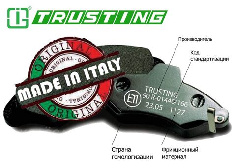 какие выбрать колодки — Сообщество «Тормозные Системы на Drive2