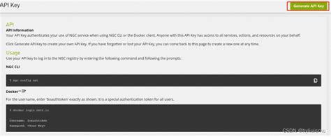 Nvidia Tao环境配置及预训练模型使用样例 车牌号识别（docker容器方法）nvidia Tao Csdn博客