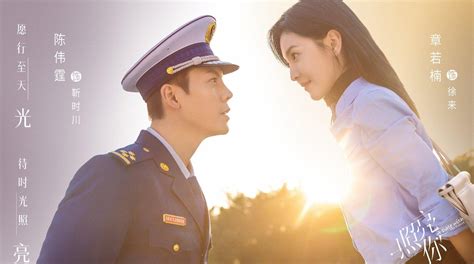 Review Soi S Ng Cho Em L Do Fans Ng T S Ng N N Xem Phim C A Tr N V Nh Bloganchoi