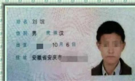 给娃取名不能太大男不带天女不带仙，并非迷信，而是有科学依据