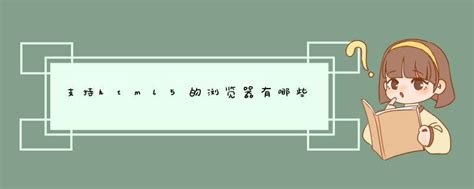 免费企业模板网站下载 网站模板 网页模版 网站模板库 第2页