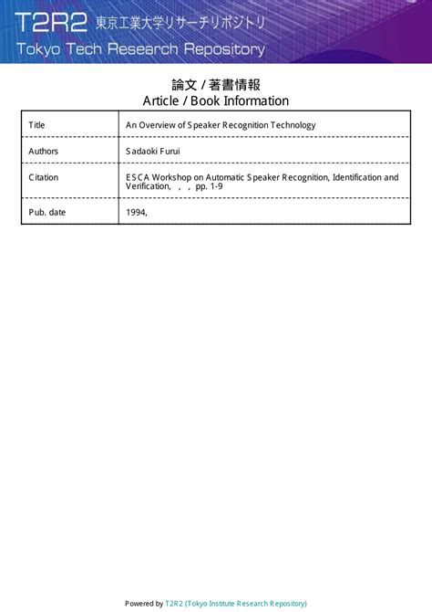 Pdf An Overview Of Speaker Recognition Technology