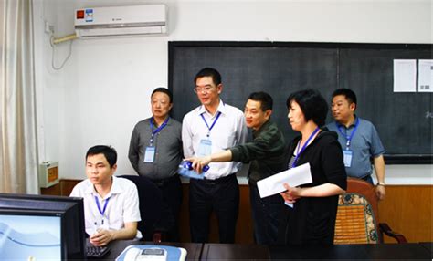 湖南范焱斌湖南范焱斌第2页大山谷图库