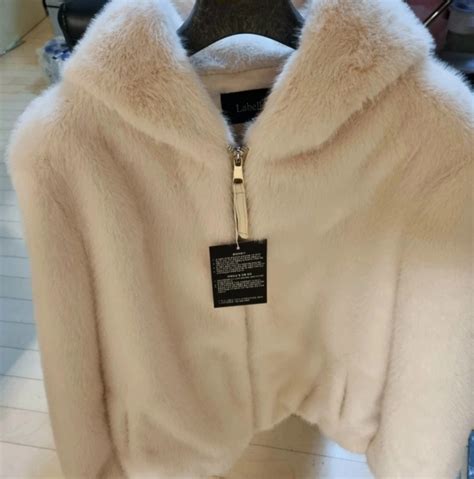 밍크퍼 자켓 새상품 당근 중고거래