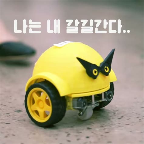 3d프린팅과 아두이노로 만든 무선조종 Rc카 Youtube