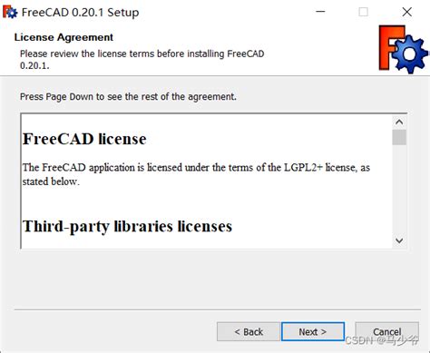 freecad软件安装 freecad下载安装 csdn博客