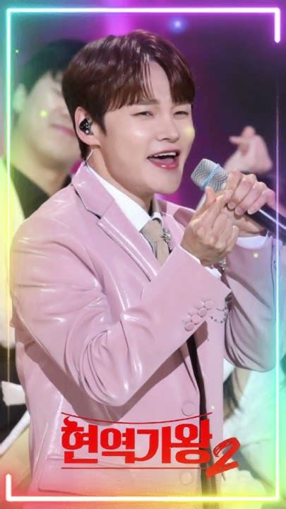 ‘현역가왕2 에 참여하며 바쁜 박서진의 스케줄🎉🎶 ️ 현역가왕2 박서진 한일가왕전 형평성논란 현역가왕 Youtube