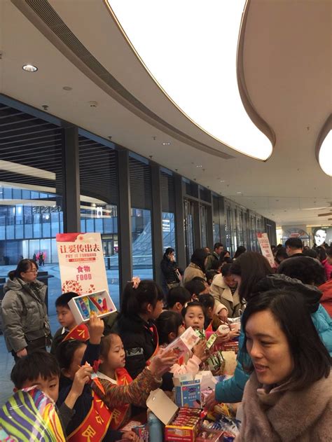 让爱传出去情满星之海星海小学为张炜琪同学苏州中心爱心义卖活动侧记 搜狐大视野 搜狐新闻