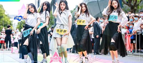《创造营2020》希林娜依·高张艺凡直面网友质疑