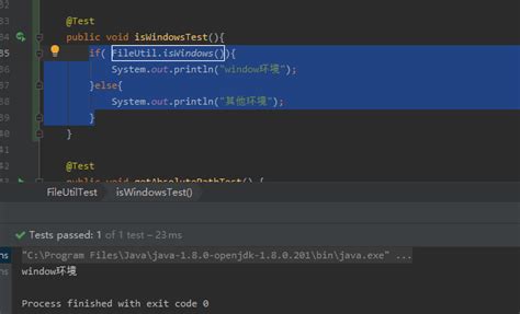 7hutool实战fileutil 文件工具类100多个文件常用操作方法hutool Fileutils Csdn博客