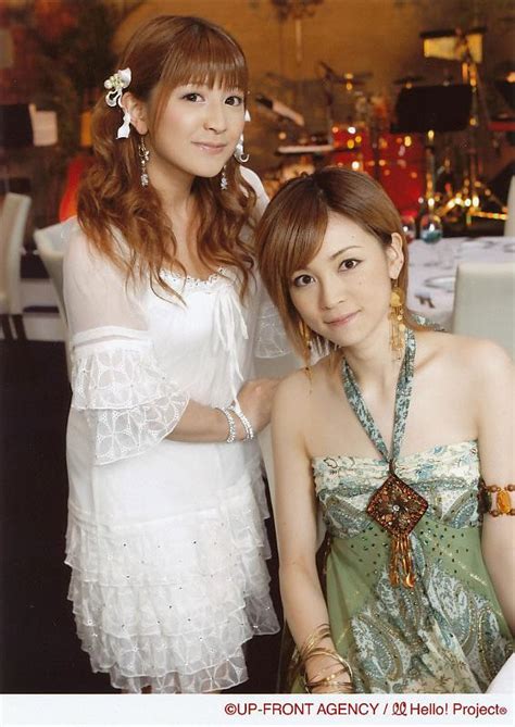 Images Officielles Mari Hitomi01