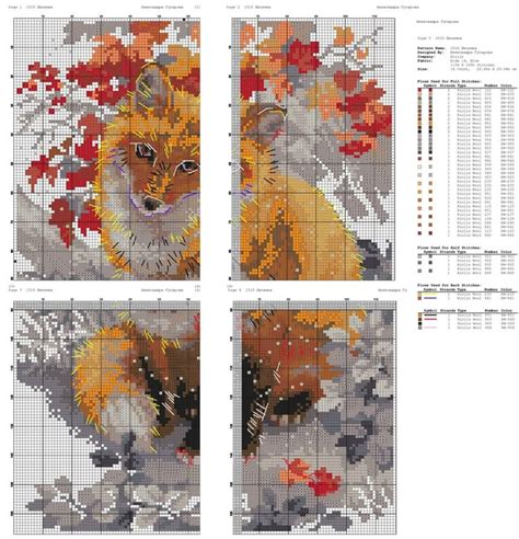 Найкращі схеми вишивок Запись со стены Рождественская вышивка крестом Связанный крючком