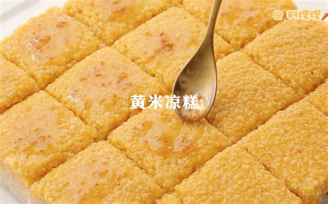 大数据请把这份黄米凉糕推给每一个糯叽叽脑袋 哔哩哔哩