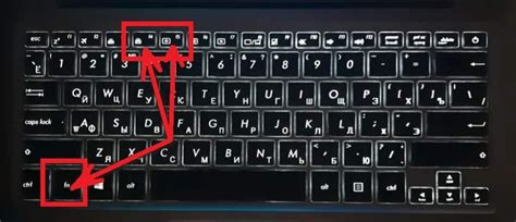 Как включить подсветку клавиатуры на ноутбуке Hp