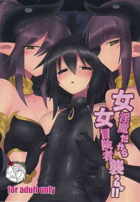 Artist Kyuusuikei Nhentai Hentai Doujinshi And Manga