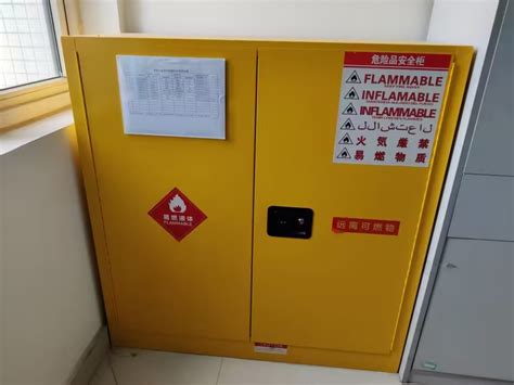 物理实验中心参与我校举行的化学类火灾应急演练 西南石油大学 理学院