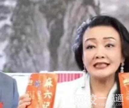 张兰团队集体离职 心腹喊话要懂感恩 原因竟是这样太无奈了 第2页 社会资讯 网校一点通