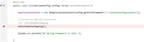 A Diagram To Thoroughly Understand The Spring Circular Dependency