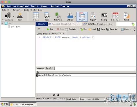 【实验笔记】postgresql未授权访问漏洞 知乎 【实验笔记】postgresql未授权访问漏洞 知乎
