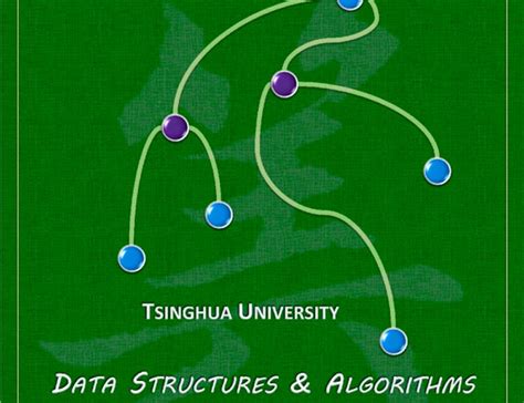 Graph Search Shortest Paths And Data Structures Coursera