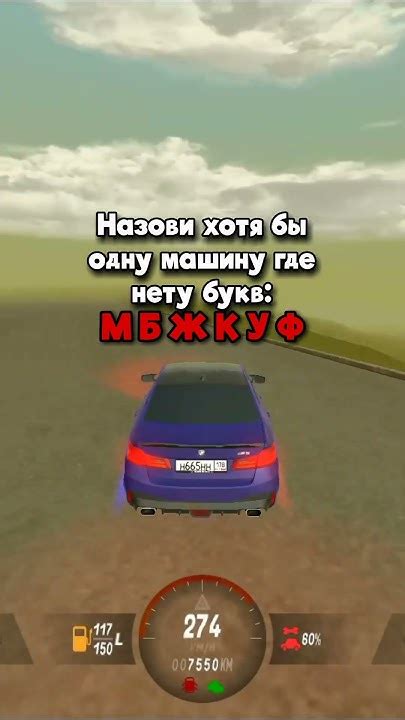 Я играю на сервере Lime💚 Промокод Densay Shorts Blackrussia блекраша рекомендации