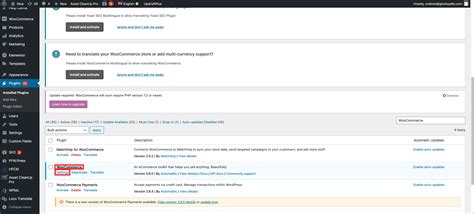 WooCommerce Integration Guide Glue