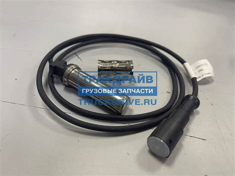Датчик ABS для автомобилей Scania L=1000 мм прямой 2260101 COJALI ...