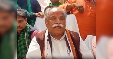 Bku President Bhanu Pratap Singh Says His Party Will Contest 2024 Lok