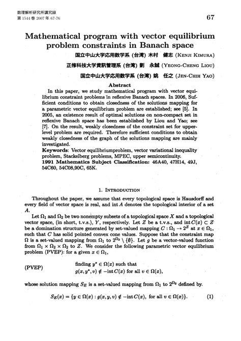 Pdf Mathematical Program With Vector Equilibrium Problem Constraints