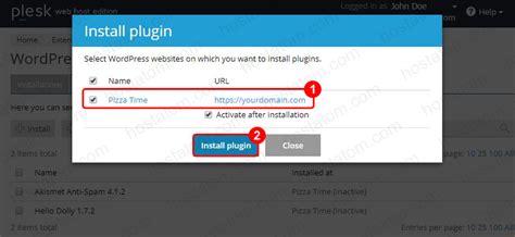 การใช้งาน Plugin บน Wordpress Toolkit บน Plesk