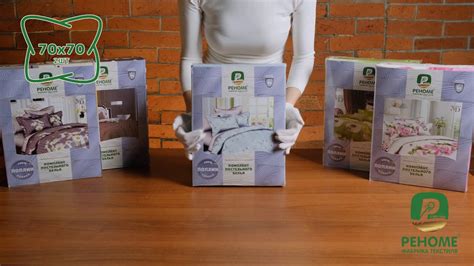 Обзор постельное белье поплин Реноме. Отзывы кпб хлопок. - YouTube