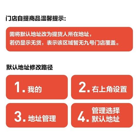 【手慢无】50公里续航800w电机 九号n70c电动车仅需3299元电动车市场 中关村在线