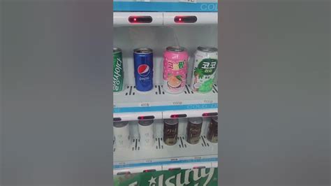 밀키스 밀크 소다 암바사 Shots Youtube