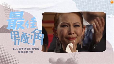有個閨密叫祖藍｜蔡少芬自爆有「分手病」 張晉出殺手鐧成功治癒 本地 明周娛樂
