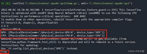 TensorFlow安装步骤 tensorflow安装教程 CSDN博客