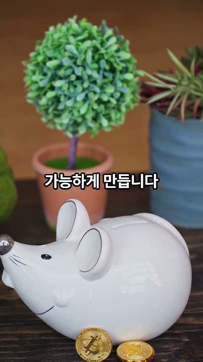 구글은 왜 블록체인을 도입하는 것일까암호화폐 비트코인 가상화폐 디지털자산 블록체인 미래를 보는 안목 Youtube