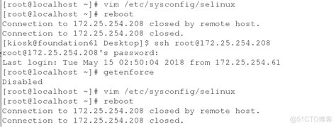 Android Selinux宽容模式怎么关闭 安卓selinux严格模式mob64ca140f67e3的技术博客51cto博客