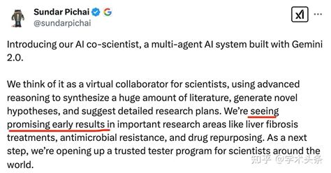 谷歌发布 Ai Co Scientist：独自提出可验证科学假设，已有多项科研成果 知乎