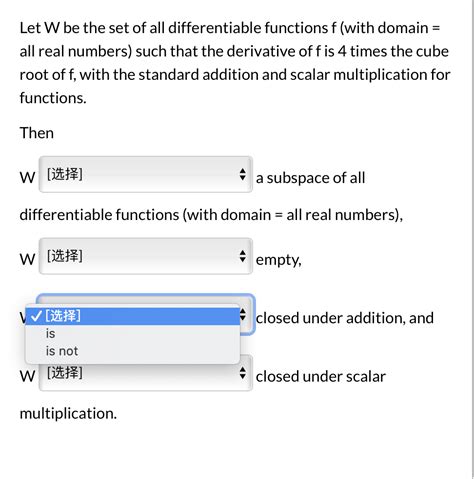 Solved Let W Be The Set Of All Differentiable Functions