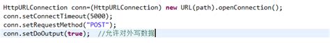 Android之使用协议的getpost方式向服务器提交数据安卓使用get方式提交数据 Csdn博客