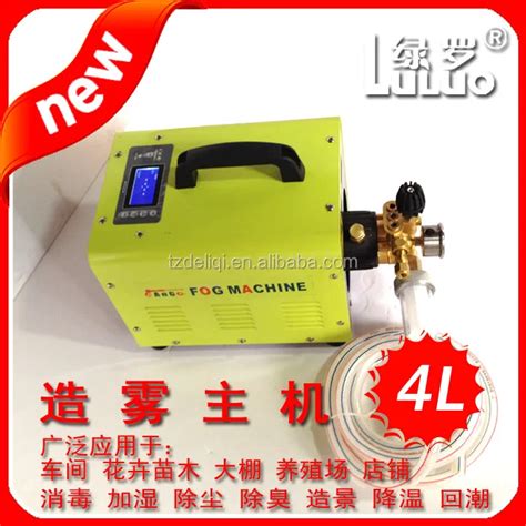 Mist Maker Buy Mist Maker High Pressure Mist Maker Industrial Mist