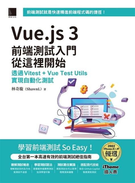 utils的價格推薦 2025年6月 比價比個夠biggo