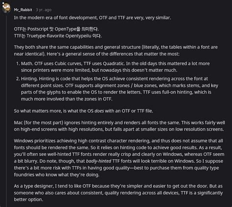 블라인드 블라블라 구글 번역기 Vs 파파고 투표 사진 있음