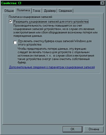 bsod intel matrix storage driver raid Массив instructiondiscover