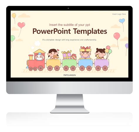 어린이날 생일 축하 이벤트 행사 어린이집 유치원 귀여운ppt템플릿 파워포인트양식 Ppt양식 Ppt디자인 파워포인트디자인 Ppt 템플릿 파워포인트2016 템플릿작업용