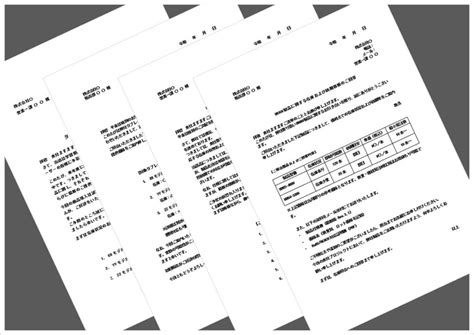 社用車アルコールチェック表｜見本のexcelテンプレートを無料ダウンロード Excel・word基礎講座とテンプレート