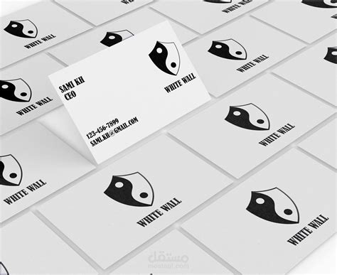 White Wall Logo Design مستقل